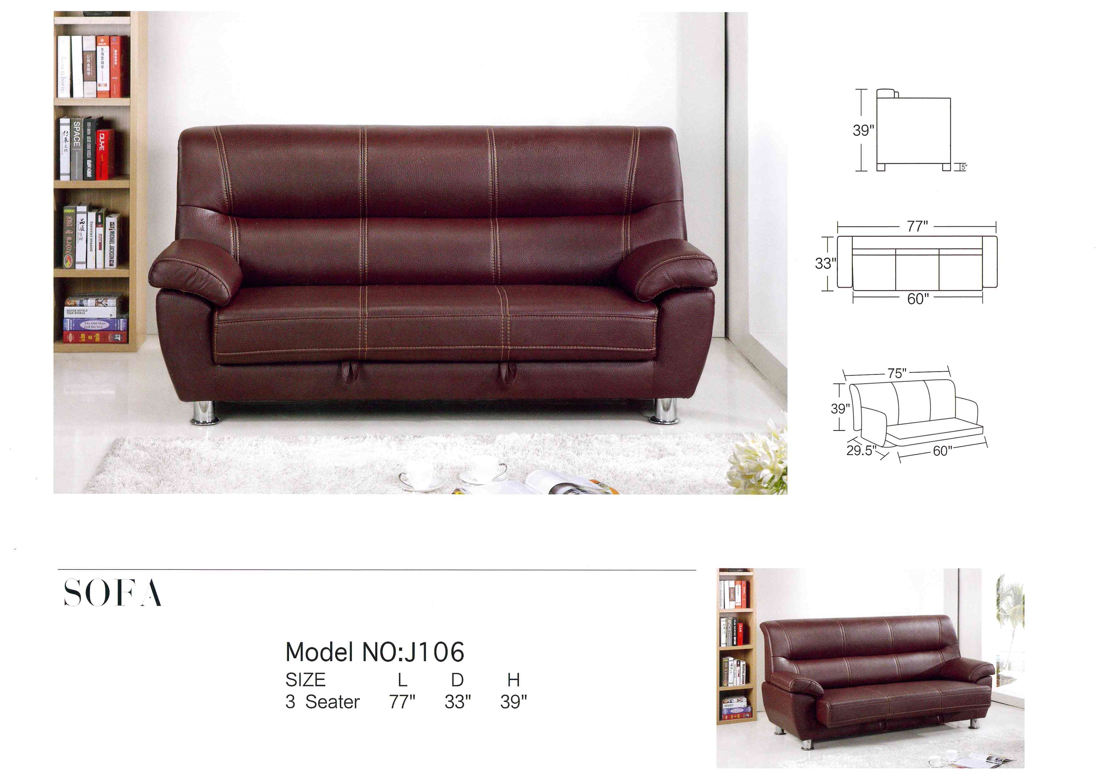 J106 | ESD Office Furnituer | ESD Office Furnituer