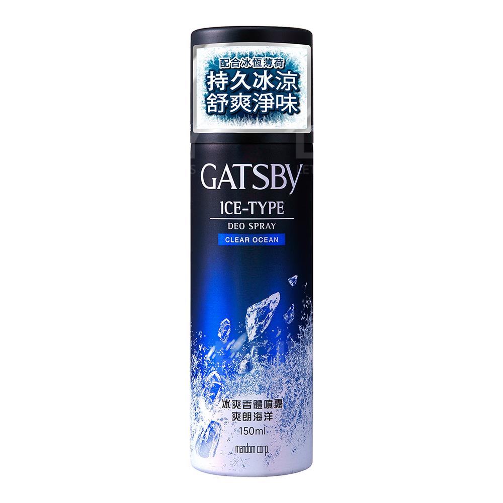 GATSBY-GATSBY ICE DEO SPRAY CLEAR OCEAN 150ML