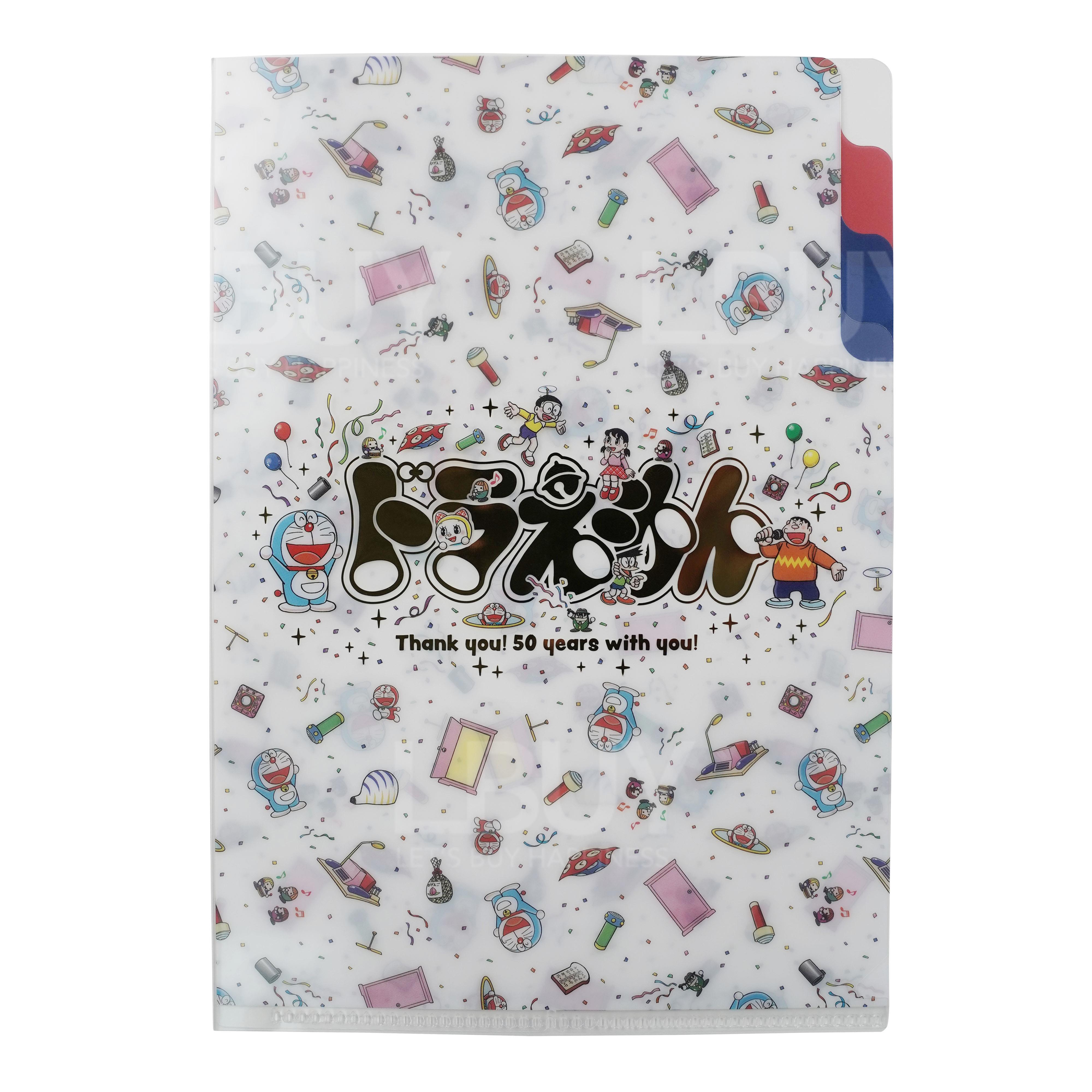 DORAEMON-Doraemon 50th Anniversary A5 Folder