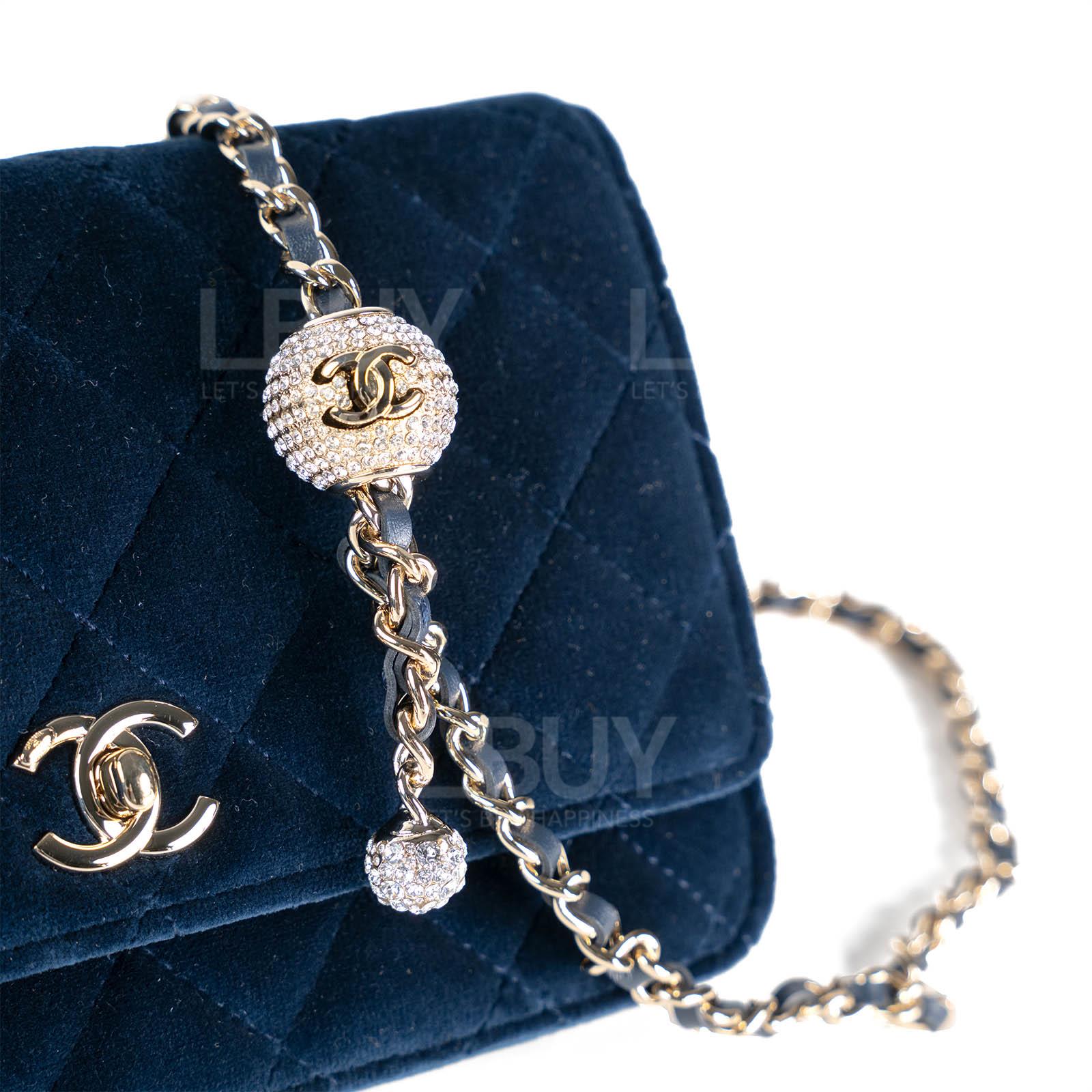 CHANEL : Chanel Chain Handbag-Overview | LBuy