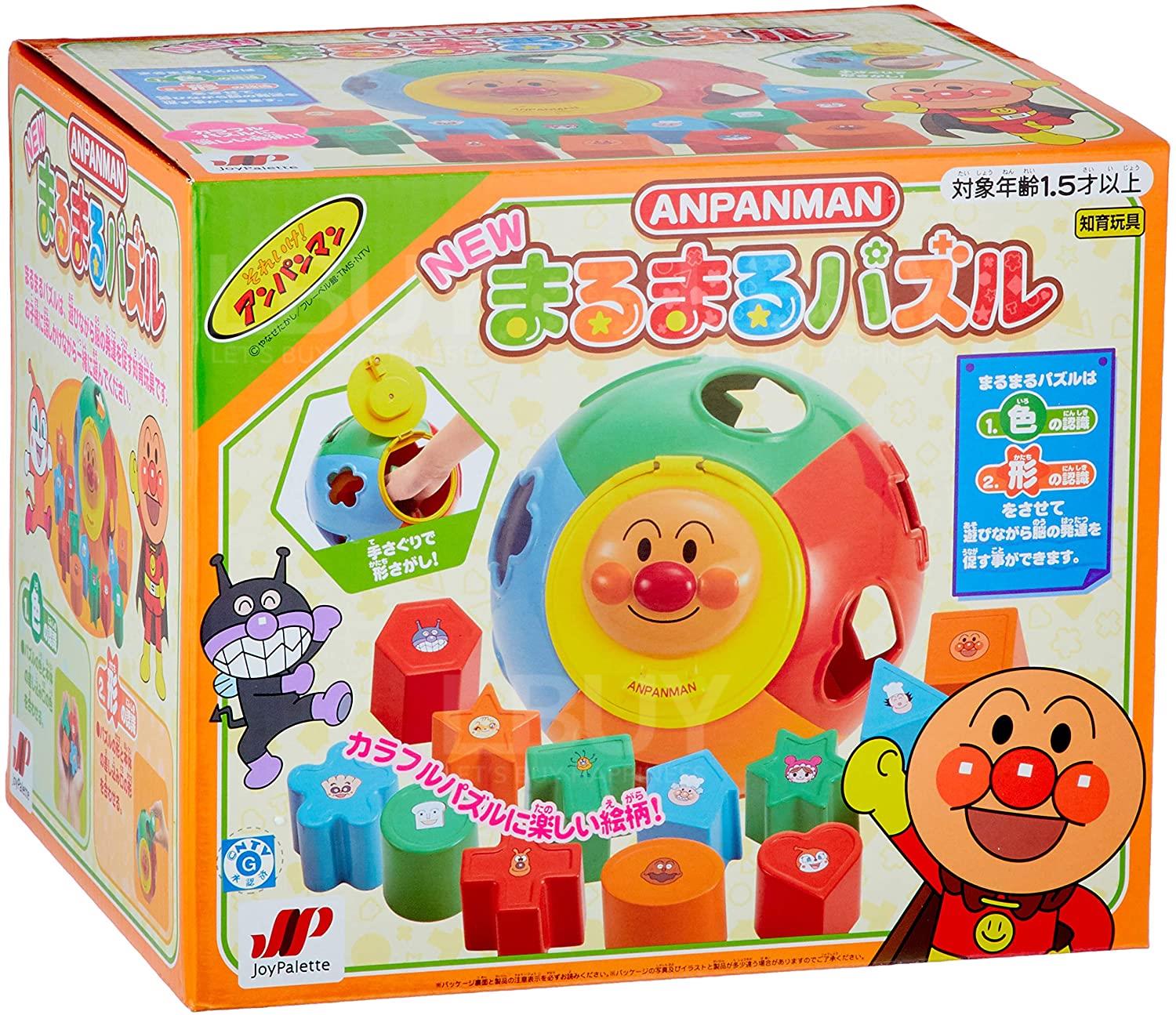 JOY PALETTE-Anpanman Shapes Matching Ball