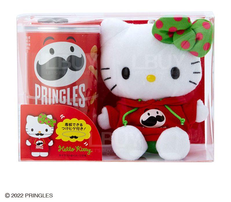 Sanrio-Pringles薯片XHello Kitty公仔
