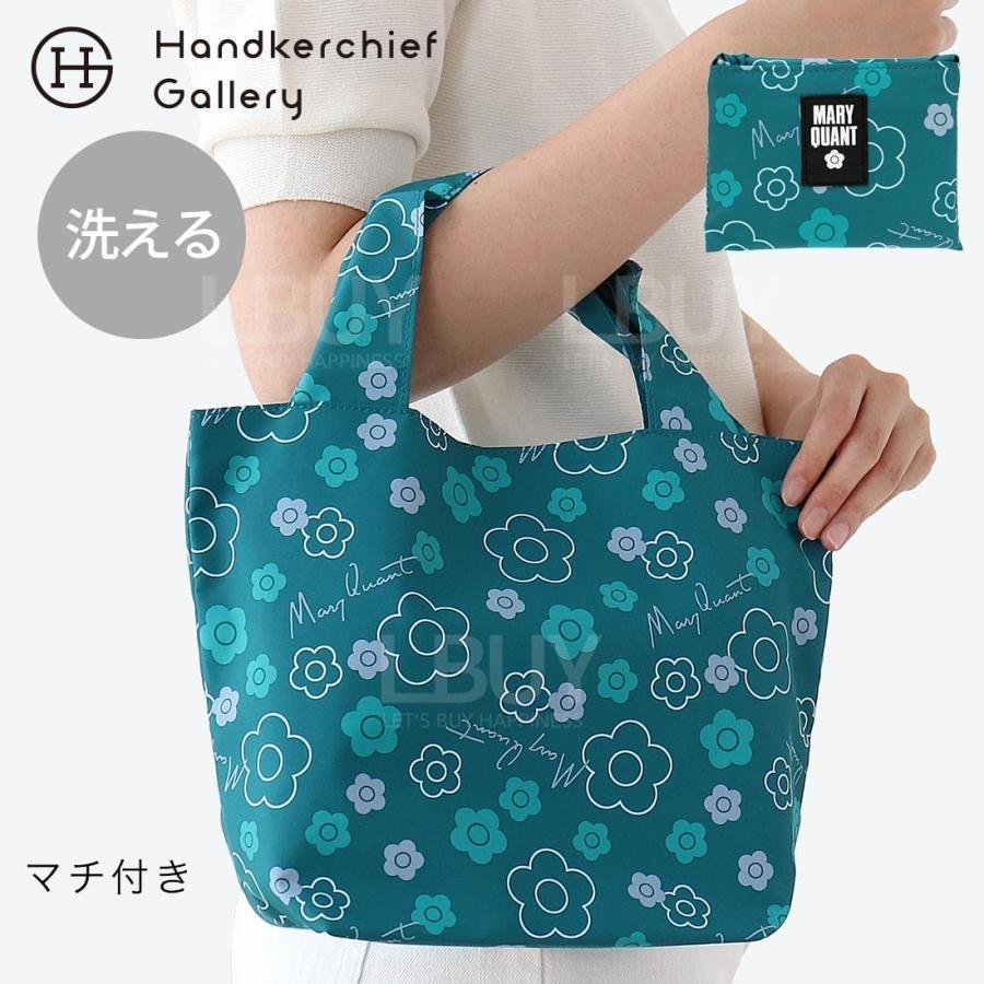 Mary Quant-Mary Quant Reusable bag mini